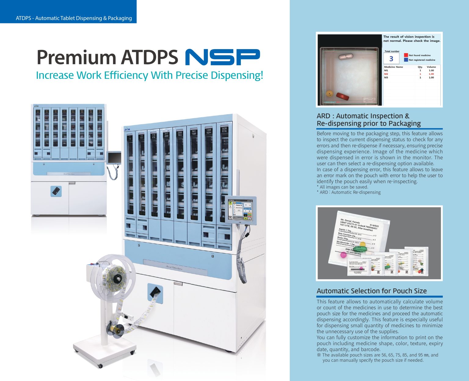 OPD-JVM ATDPS Vizen Wizer - hitrix.co.th